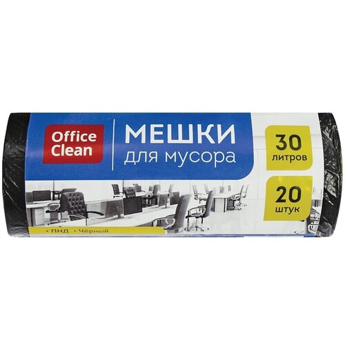 Мешки для мусора OfficeClean 30 литров, 48х58 см, 8 мкм, 20 штук, черные, в рулоне (243961/А)