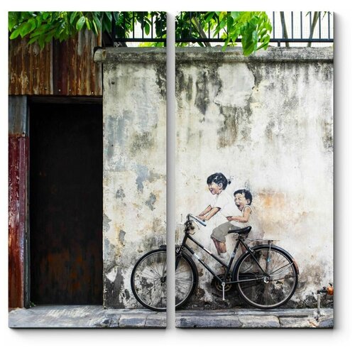 Модульная картина Уличная роспись в Малайзии110x110