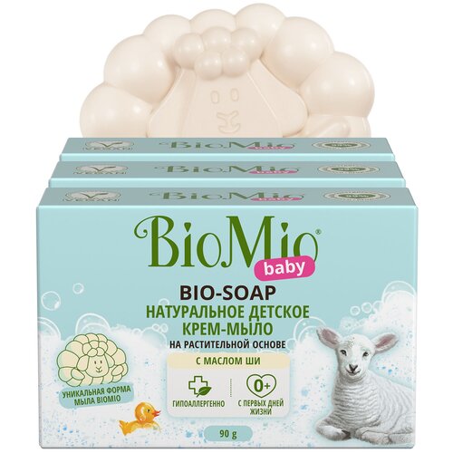 BioMio BABY. BIO CREAM-SOAP Детское крем-мыло, 3шт по 90 г
