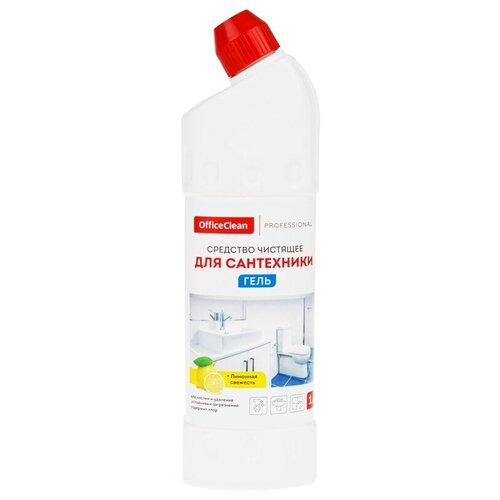 Чистящее средство для сантехники OfficeClean Гель с хлором, "Лимонная свежесть", 1 л (319525)