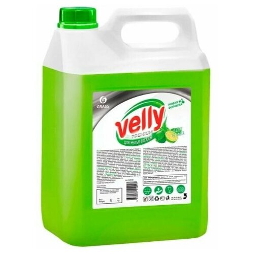 Средство для мытья посуды Velly Premium лайм и мята, 5л