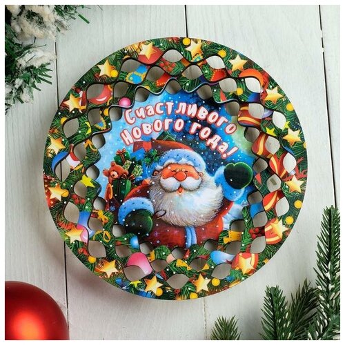 Тарелка сувенирная деревянная "Новогодний. Дед Мороз спешит на санях", цветной