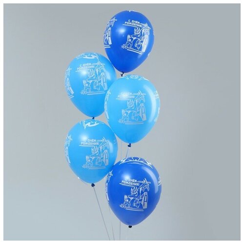 Шар латексный 12" «С Днём Рождения», для мальчика, набор 15 шт, цвет голубой, синий, хром