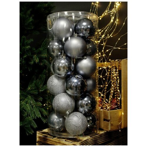 Набор ёлочных шаров (10 см, 24 шт.) Серый