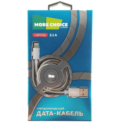 Дата-кабель More choice K31i Быстрый ампер для Apple 8-pin 1м Серебряный
