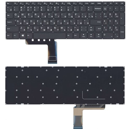 Клавиатура для ноутбука LENOVO V110-15IAP