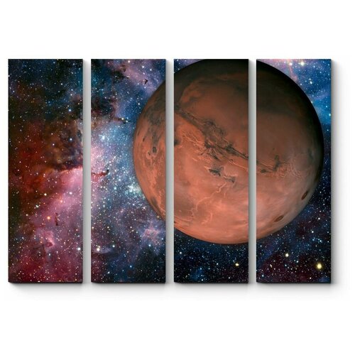 Модульная картина Марс и Вселенная 80x60