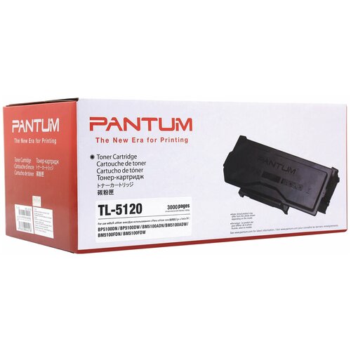 Картридж TL-5120 для Pantum BP5100DN, BP5100DW, BM5100ADN, BM5100ADW, BM5100FDN, BM5100FDW 3000 стр, оригинальный