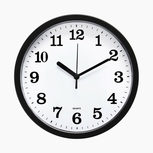 Часы настенные "Линвуд", d-20 см, циферблат 18 см, дискретный ход