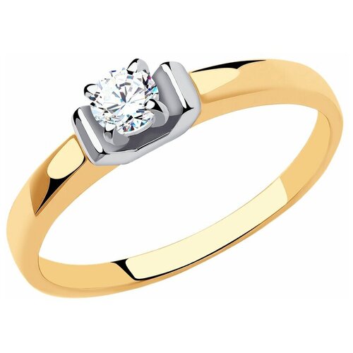 Кольцо Diamant, красное золото, 375 проба, фианит, размер 17.5, золото