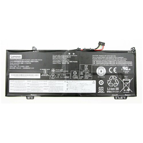 Аккумуляторная батарея для ноутбука Lenovo 530S-14IKB (L17C4PB0)