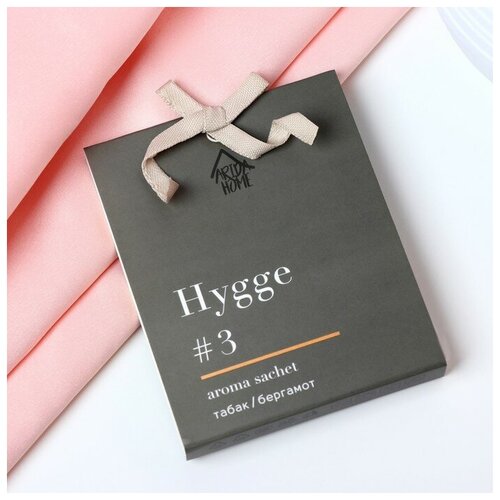 --- Саше ароматическое "Hygge", 8х10 см, табак и бергамот