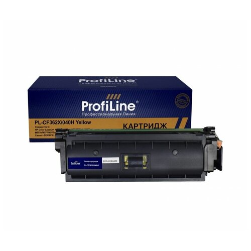 ProfiLine Картридж PL-CF362X/040H (№508X)