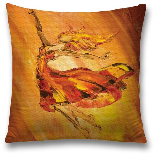 Наволочка декоративная на молнии, чехол на подушку JoyArty "Танец в луче света" 45х45 см