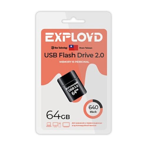 USB Flash Drive 64Gb - Exployd 640 2.0 EX-64GB-640-Black