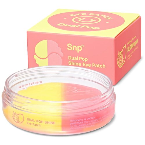 Гидрогелевые патчи с малиной и лимоном SNP Dual Pop Shine Eye Patch Raspberry & Lemon