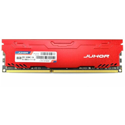 Оперативная память с радиатором JUHOR 8Гб DDR3 1600MHZ PC3-12800U
