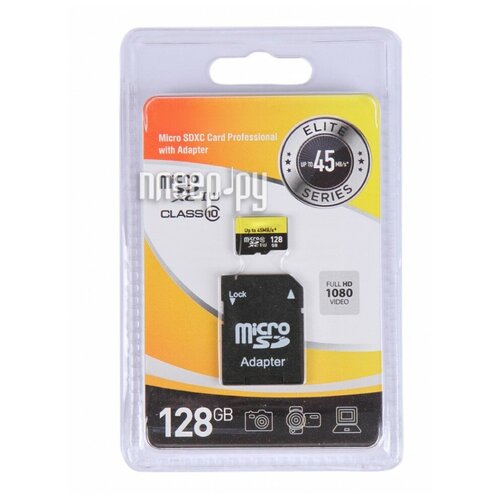 Карта памяти 128Gb - Exployd Micro Secure Digital XC Class 10 UHS-1 Elite EX128GCSDXC10UHS-1-ElU1 с переходником под SD