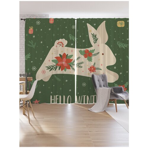 Фотошторы для кухни и спальни JoyArty Oxford DeLuxe "Праздничный заяц", 2 полотна со шторной лентой шириной по 170 см, высота 265 см
