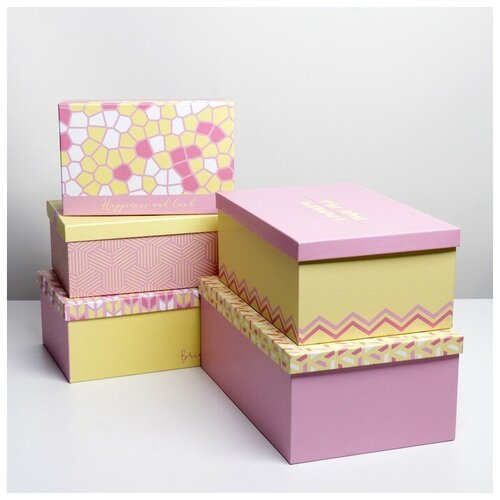 Набор подарочных коробок 5 в 1 «Happiness», 22 × 14 × 8.5‒ 32.5 × 20 × 12.5 см