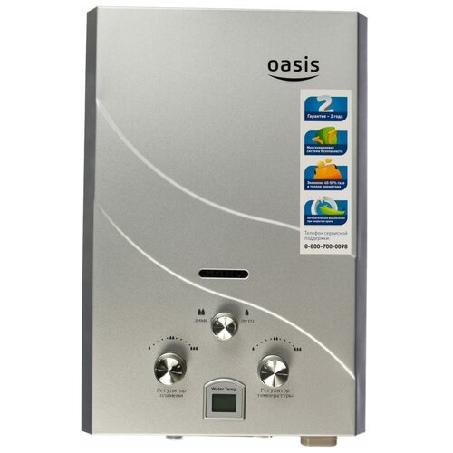 OASIS Газовый проточный водонагреватель OR - 12S 4670004230022
