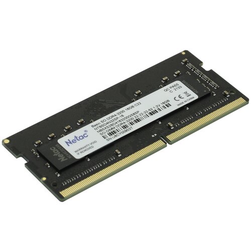 Оперативная память Netac 16 ГБ DDR4 3200 МГц SODIMM CL22 NTBSD4N32SP-16