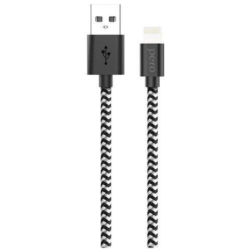 Комплект 3 штук, Кабель USB PERO DC-04 8-pin Lightning, 2А, 2м, Silver-black