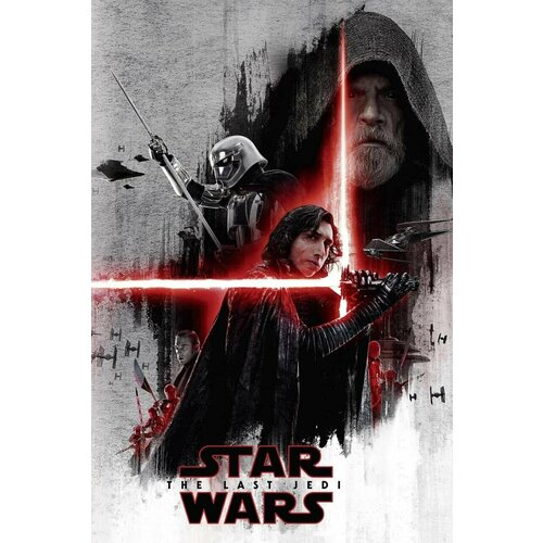 Плакат, постер на бумаге Звездные войны: Последние джедаи (Star Wars: The Last Jedi, 2017г). Размер 60 х 84 см