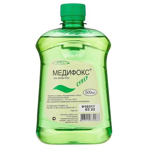 Средство Медифокс Супер от платяных вшей, чесоточных клещей, клопов, 500 мл