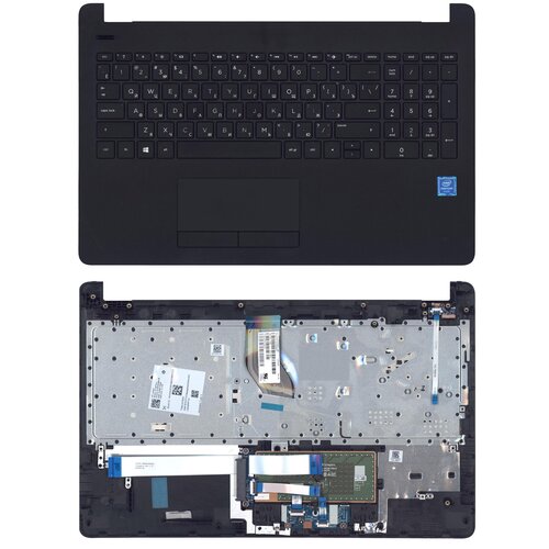 Клавиатура (keyboard) для ноутбука HP 15-RA 15-RB 15-BS, топкейс