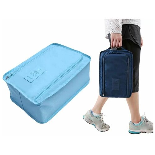 Дорожная сумка для хранения органайзер мешок для вещей и обуви