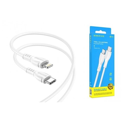 Кабель USB Type-C - Lightning BOROFONE BX51 1,2м белый