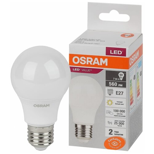 Osram Лампа светодиодная LED Value A E27 560лм 7Вт замена 60Вт 3000К теплый белый свет 4058075577893
