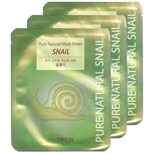 Маска тканевая с муцином улитки The Saem Pure Natural Mask Sheet Snail, 3 шт