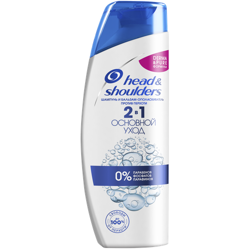 Head & Shoulders 2в1 Шампунь и бальзам-ополаскиватель против перхоти Основной Уход, Хед энд Шолдерс, 300 мл, 