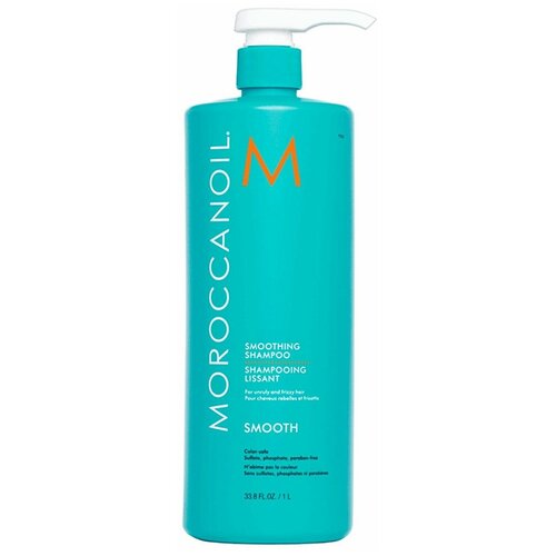 Moroccanoil Smoothing Shampoo - Шампунь разглаживающий 1000 мл