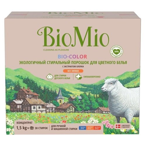 Стиральный порошок BioMio BIO-COLOR с экстрактом хлопка, 1.5 кг, 1.5 л, без отдушки, хлопок, для цветных тканей, для детского белья