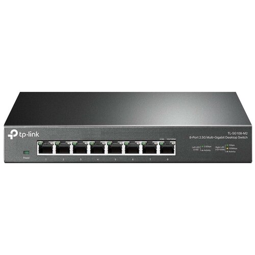 Коммутатор (свитч) TP-Link (TL-SG108-M2)