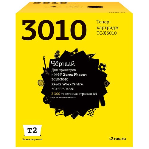 Картридж 106R02183 для принтера Xerox WorkCentre 3045B; WorkCentre 3045NI