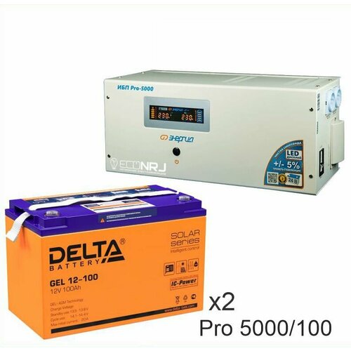 Энергия PRO-5000 + Аккумуляторная батарея Delta GEL 12-100