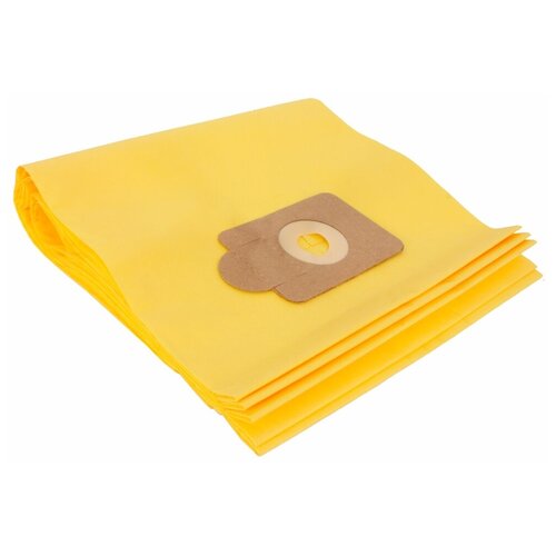 Мешки-пылесборники Ozone бумажные 5 шт для NUMATIC