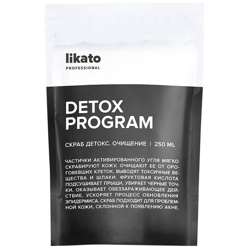 Likato Professional Скраб для тела Detox Program Обновляющий, 250 мл