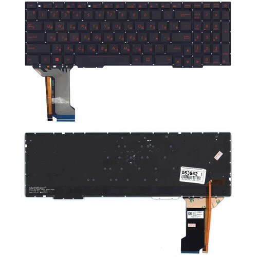 Клавиатура для ноутбука Asus GL553, GL553V, ZX553VD, ZX53V, ZX73, FX553VE, FX753VD, FX753VE черная,
