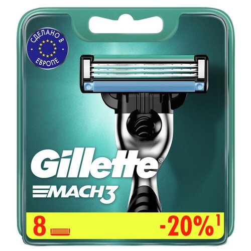 Procter&Gamble Cменные кассеты для бритья Gillette Mach3 8 шт