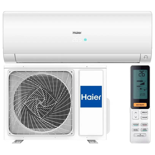  Сплит-система Haier Flexis Super Match AS25S2SF1FA-W/1U25S2SM1FA (DC inverter) R32, белый матовый