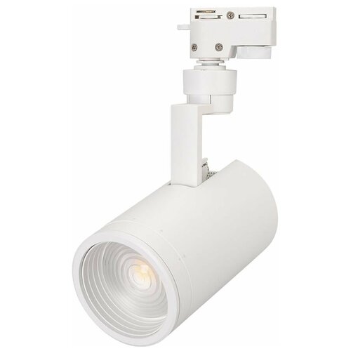 025928(1) Светильник LGD-ZEUS-2TR-R88-20W Warm3000 (WH, 20-60 deg, 230V) (Arlight, IP20 Металл, 5 лет)