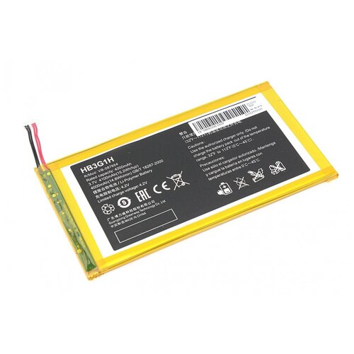 Аккумуляторная батарея HB3G1H для планшета Huwei MediaPad S7-301u (MediaPad 7 Classic / T1 7.0"/ T3 7.0") 3.7V 4100mAh
