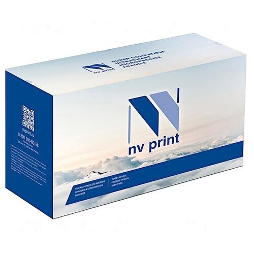 Картридж NV Print C-EXV55 Magenta (NV-CEXV55M)