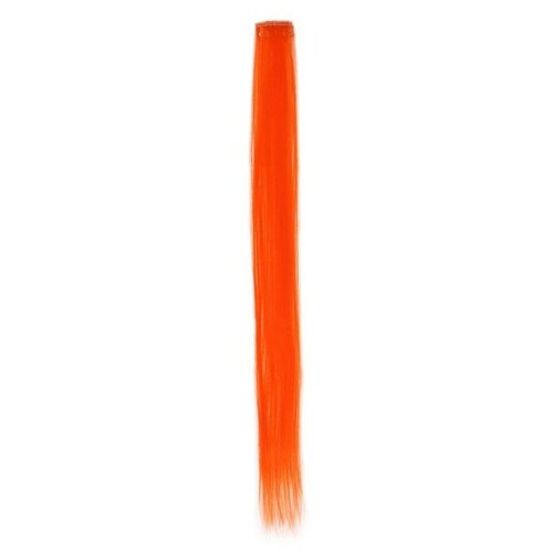 --- Локон накладной, прямой волос, на заколке, 50 см, 5 гр, цвет оранжевый