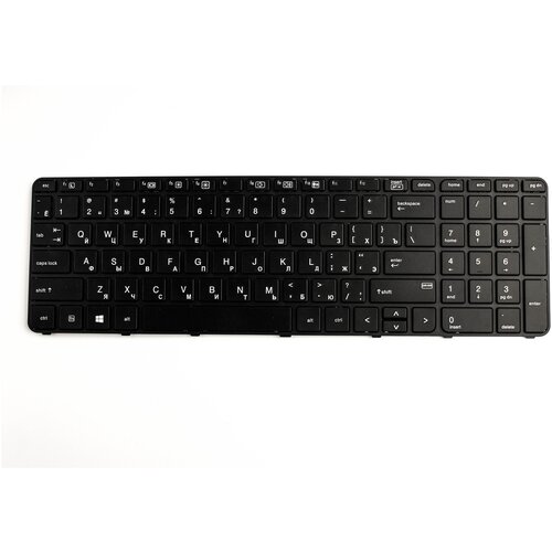 Клавиатура для HP Probook 450 G3 470 G3 с подсветкой без Trackpoint p/n: 831022-001, 841137-001